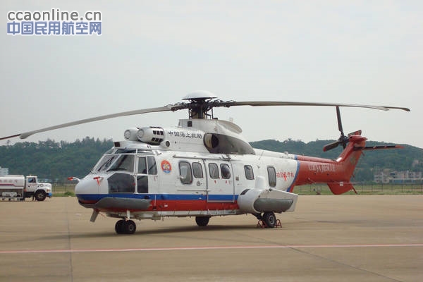 南一飞召开空客EC225直升机1200小时定检评估会 - 民用航空网