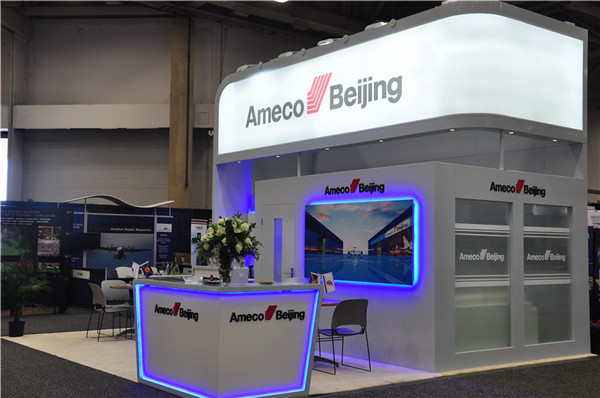 新Ameco亮相美洲展会 最新发展备受关注 - 中国民用航空网