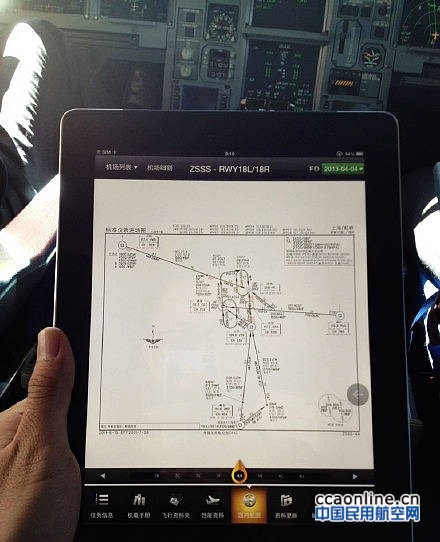 东航A320、B737/B777机型获局方EFB运行批准 - 民用航空网