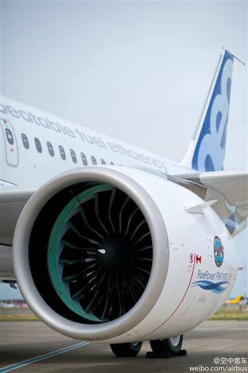 neo来袭 首架空客A320neo高清组图欣赏 - 民用航空网