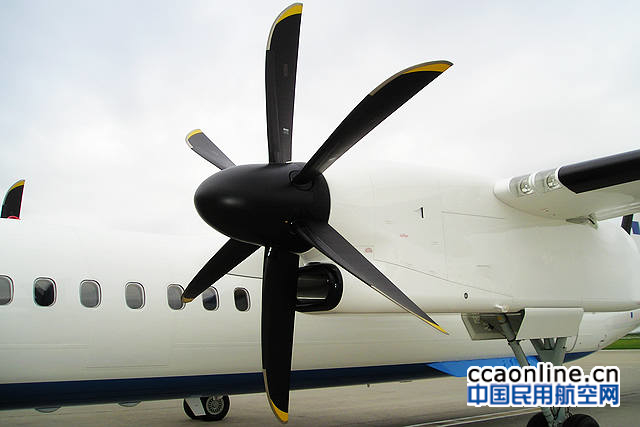 普惠PW150C发动机为新舟700飞机提供动力 - 中国民用航空网